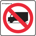 Drivers Traffic Test Rules 02 - DrivingExam.ca